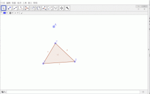 ggb123.cn_面向老师和学生的GeoGebra学习网站