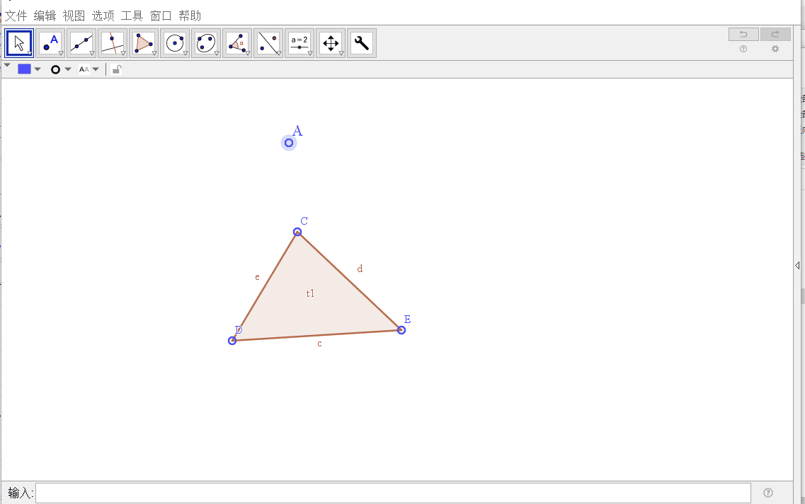 如何改变标签大小和风格_面向老师和学生的GeoGebra学习网站